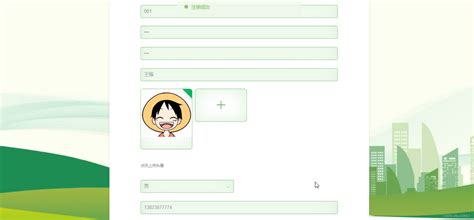 Django有机农场客户关系管理系统的设计与实现程序开题报告农场管理系统的设计与实现 怎么做 Csdn博客