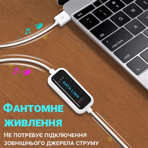 Купить Data Link Кабель для соединения двух компьютеров Addap Pc2pc 01 Usb 2 0 480 Мбит с