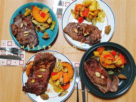 함께하는 육아 임신 중기 음식 건강식으로 여름철 임산부 체력 보충 네이버 블로그