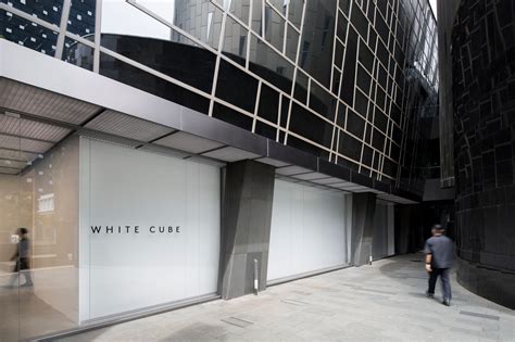 White Cube Paris White Cube