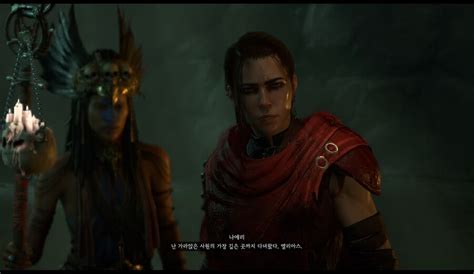 으흠 디아블로 4 여캐가 이렇게 이뻣나용 디아블로 4