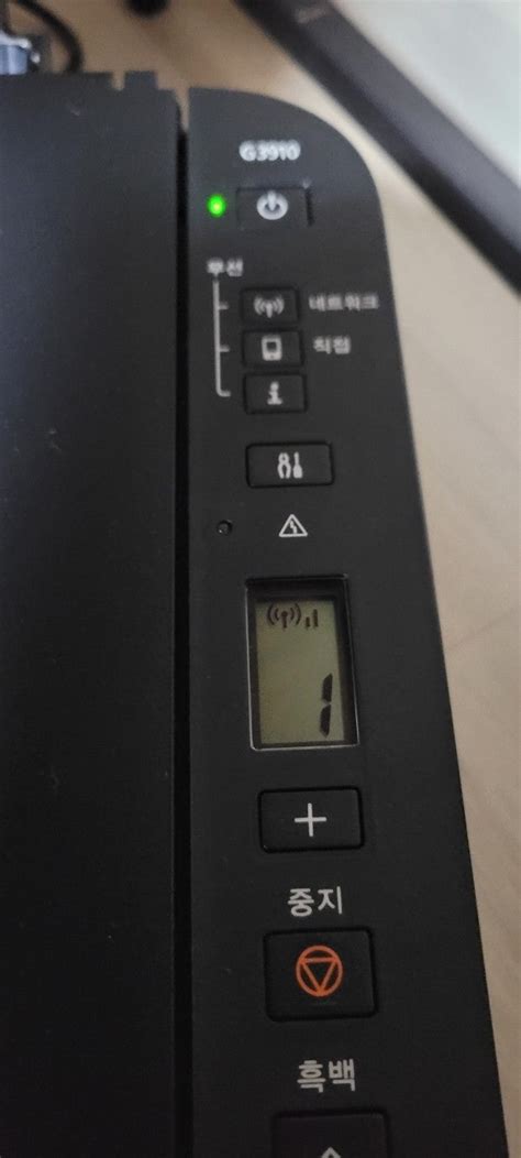 캐논프린트기 G3910 무선연결 질문드립니다. : 지식iN