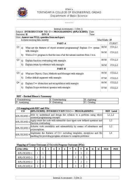 Bplck 205d I Sujata It Contains All Notes Chapter Wise Stskks