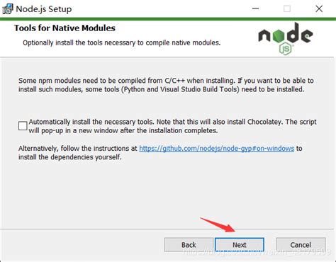 Vue脚手架安装以及vue脚手架创建项目（详细步骤），看这篇文章就行了，小白也能创建自己的项目vue脚手架搭建及vue项目创建 Csdn博客