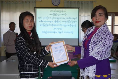 ဟားခါးတက္ကသိုလ်၌ ၇၆ နှစ်မြောက် ချင်းအမျိုးသားနေ့အထိမ်းအမှတ် စာစီစာကုံး၊ ကဗျာ၊ ကာတွန်းနှင့် ပန