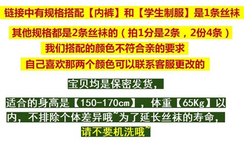 黑高跟丝袜自慰喷水 图库 五毛网