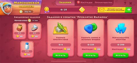 Pin Oleh Zaza Ba Di Game Ui