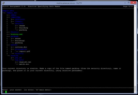 Cp How Can I Copy A File From Another Directory To The Current One