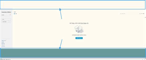 issue with ribbon ui not appearing or displaying incorrectly when using inventor professional to