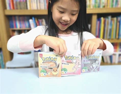 따니네 만들기 포켓몬빵 종이 스퀴시 무료 도안 시간순삭 네이버 블로그