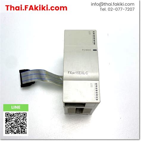 junk fx2n 16exl c input extension module input extension module spec