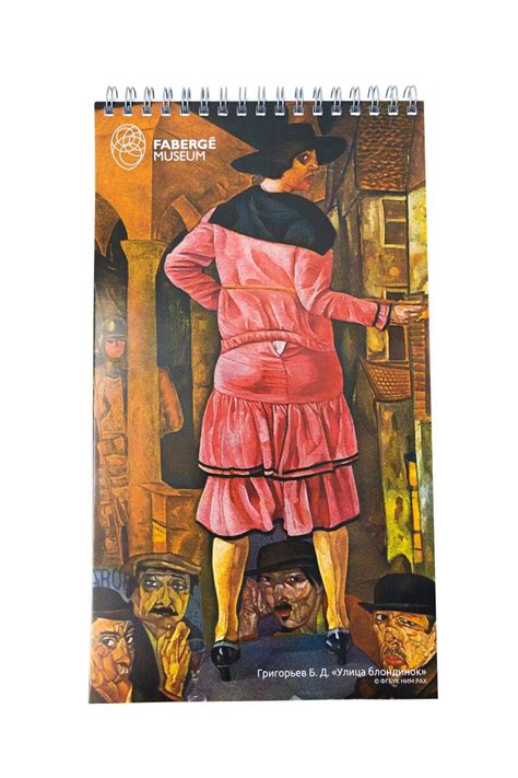 Канцелярия каталог Музея Фаберже Купить Канцелярия цена фото описание в магазине музея