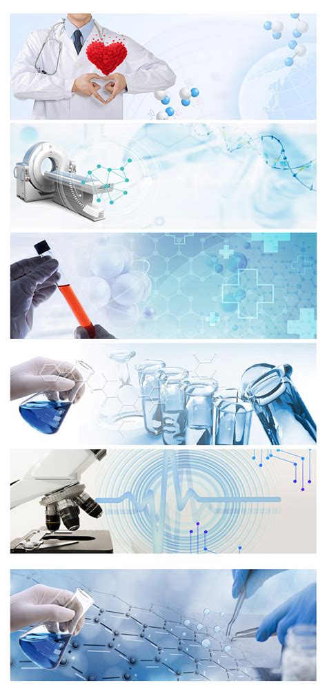 医院医生护士医疗科技海报背景素材banner背景图