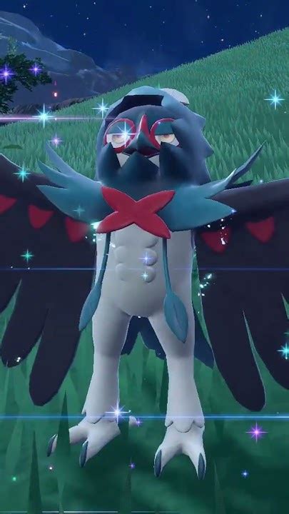 Shiny Rowlet Evolution Chart Shiny Dartrix Shiny Decidueye [pokemon