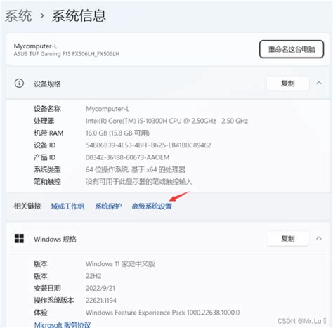 Mysql的安装及配置远程链接（windowsandlinux下安装）mysql设置远程连接 Csdn博客