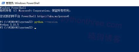 如何在windows上安装pip 晓得博客 Python