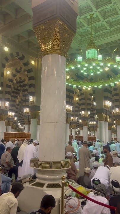 Mosjid Nobobi Youtube