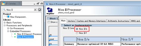 インテル® Fpga の Nios® Ii で はじめての L チカ！ Part 1 株式会社マクニカ アルティマ カンパニー