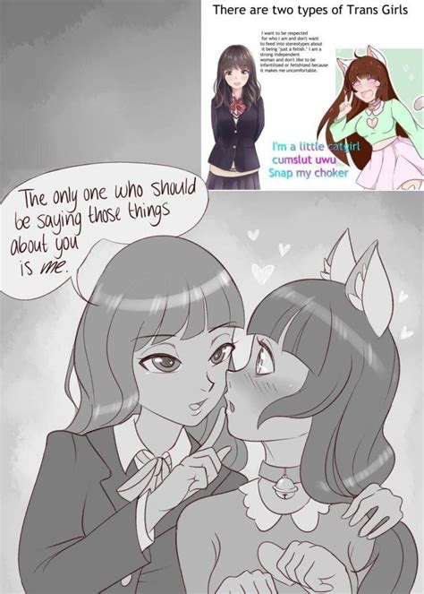 Uwu Rule R196 Uwu Rule R196