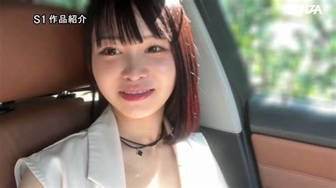 「興奮してきたからココでやっちゃお」 公園でも店内でも車中でも！？勃起したらそのままパコる！東京ストリートfuck 日向陽葵 Post1【無料av動画】