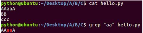 Linux中文本搜索命令grep用法详解grep 命令怎么搜前面开头和结尾的字符串中间部分可以忽略 Csdn博客