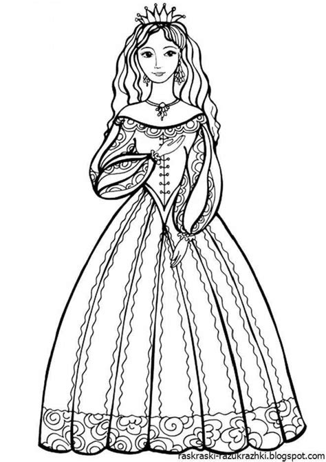 Раскраски королев