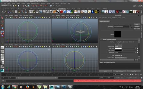 Solved Error With Image Plane Autodesk Community