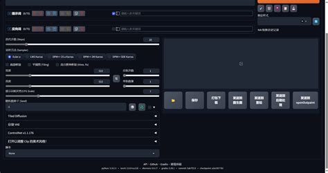 Question 界面显示问题 · Issue 85 · Lobehubsd Webui Lobe Theme · Github