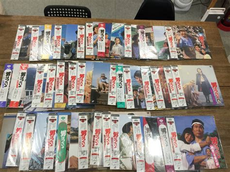 大和市より出張買取にて Ld レーザーディスク 44枚 邦画まとめセット男はつらいよをお買取しました！ 買取事例 出張買取リサイクル