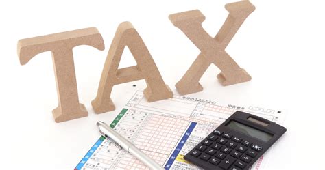 税務調査前に修正申告をした際の加算税・延滞税の取扱い 京都市の税理士｜税理士法人 小澤事務所