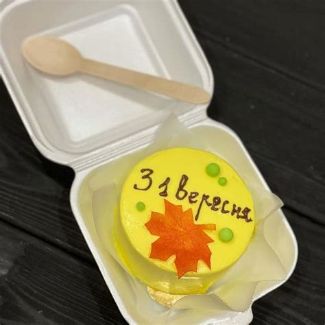 Бенто торт Всесвіт