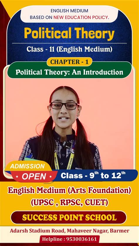 Dr Ganpat Singh Rajpurohit L Motivational Speaker L Ganpatsinghsir