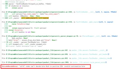 Python基础学习4【matplotlib、散点图、折线图绘制、读取存储不同数据源的数据（csv、txt、excel）、编码】python