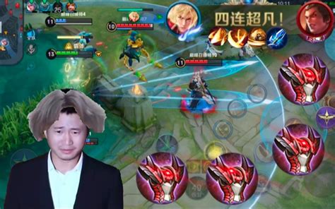 邪恶与反甲宣传片 哔哩哔哩