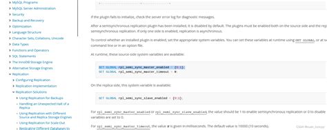 Linux企业应用——mysql（二）之半同步，mysql组复制（全同步）linux中mysql怎样开启半同步复制 Csdn博客