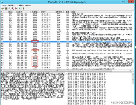 Netty报错 远程主机强迫关闭了一个现有的连接 异常netty 远程主机强迫关闭了一个现有的连接 Csdn博客
