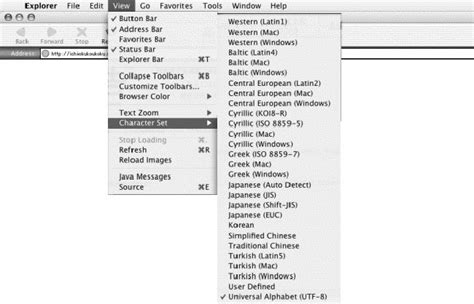 Internet Explorer Korean Display Korean Characters In Internet Explorer