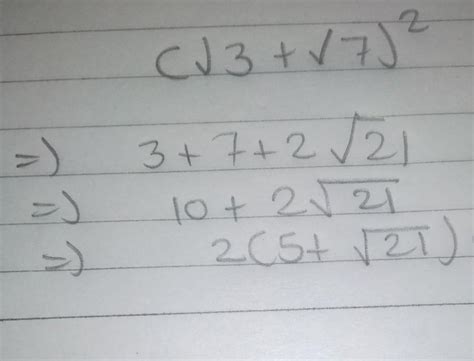 Simplify √3 √7 ²answer