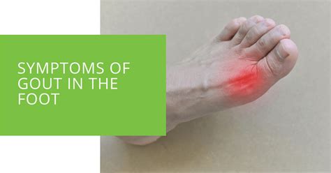 Gout Blisters