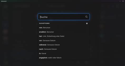 Feature Request Search Icon Issue 73 DiscordStyles SoftX GitHub