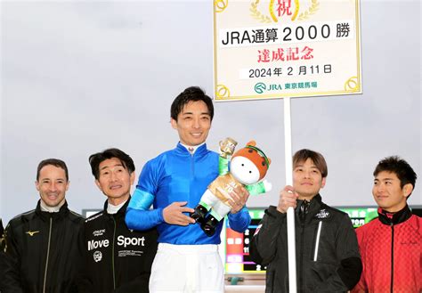 川田将雅騎手が東京12rでjra通算2000勝達成「今週中にたどり着くことができて良かったと思います」 Umatoku 馬トク