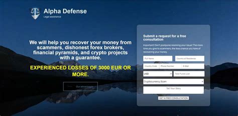 Beware The Alpha Defense Legal Assistance Recovery Scam