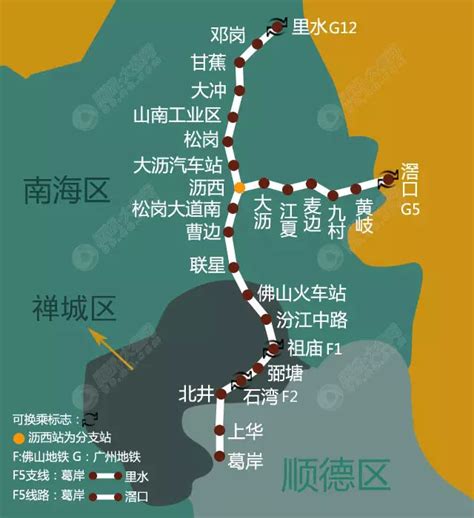 佛山平洲轻轨线路图山地铁站点线路图山轻轨站路线图大山谷图库