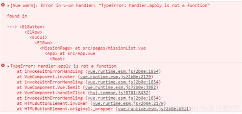 Vue Warn Error In V On Handler Typeerror Handlerapply Is Not A Function Vue Warn