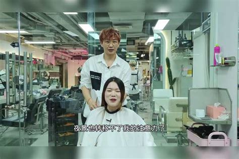 理发师都不问我一声就把头发给剪短了 难过想流泪 还好结果满意的