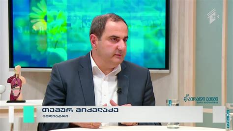 სეზონური კვება ბავშვებში Youtube