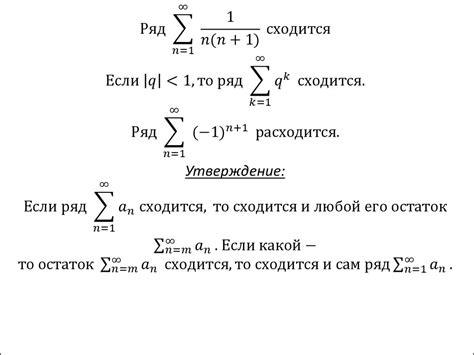 Формула Стокса Формула Гаусса Остроградского Лекция 3 4 презентация онлайн