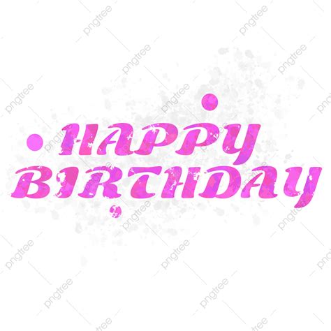 생일 일러스트 축하합니다 텍스트 효과 핑크 부시 텍스처 페인트 Png Psd 장식 축하 틀 풍선 생일 축하 텍스트 효과 핑크 솔 Png 일러스트 및 Psd 이미지 무료