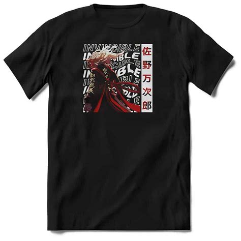 Invincible Mikey Majica Tokyo Revengers Merch Srbija