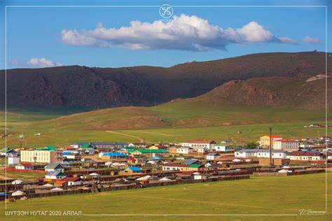 ЗАВХАН АЙМАГ ЦАГААНЧУЛУУТ СУМЫН ЗАР Tsagaanchuluut Sumiin Zar Public Group Facebook